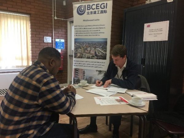BCEGI hosts work experience “speed dating” event – BCEGI