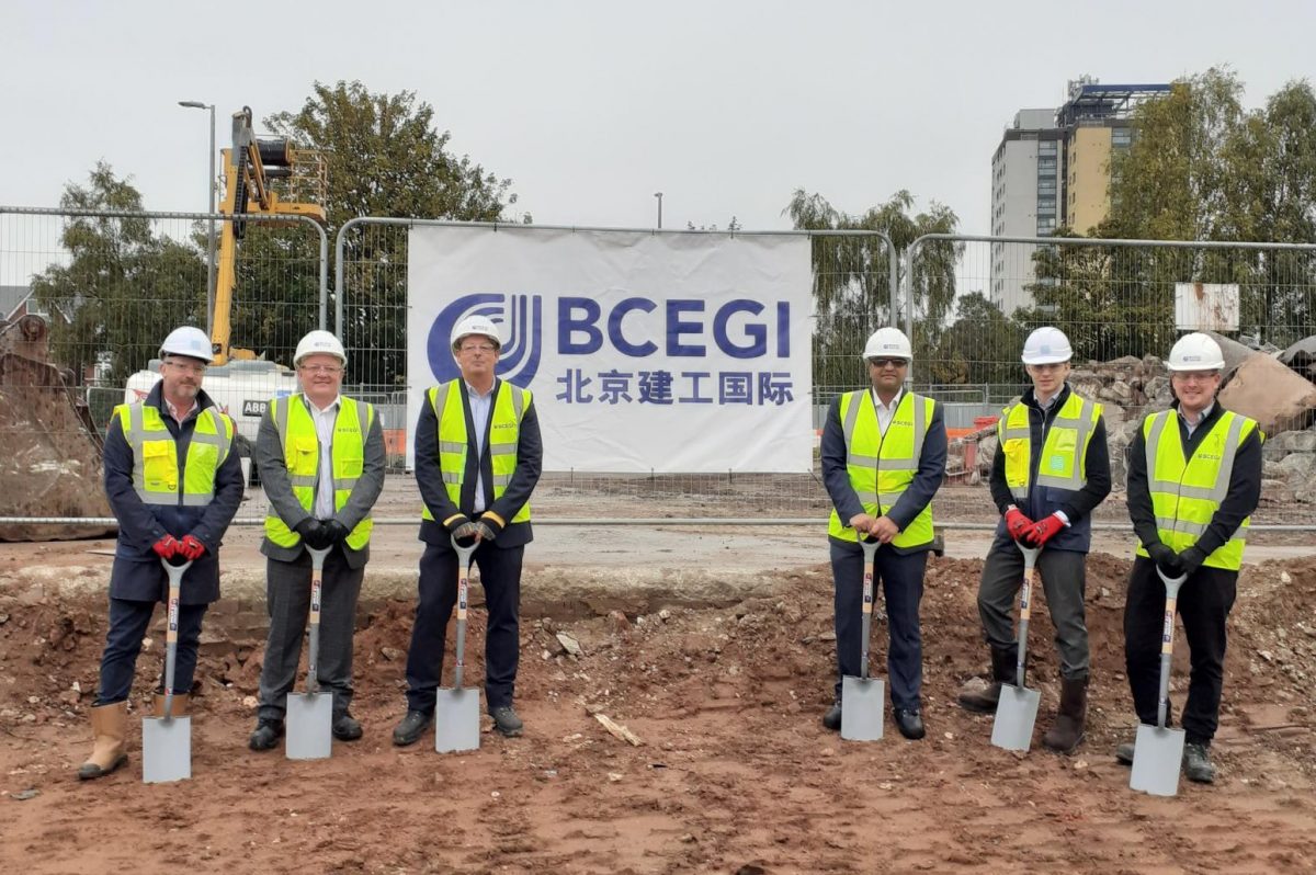 BCEGI – Your Ideal Partner