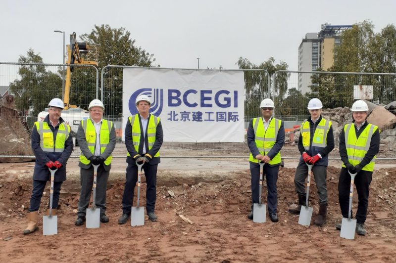 BCEGI – Your Ideal Partner